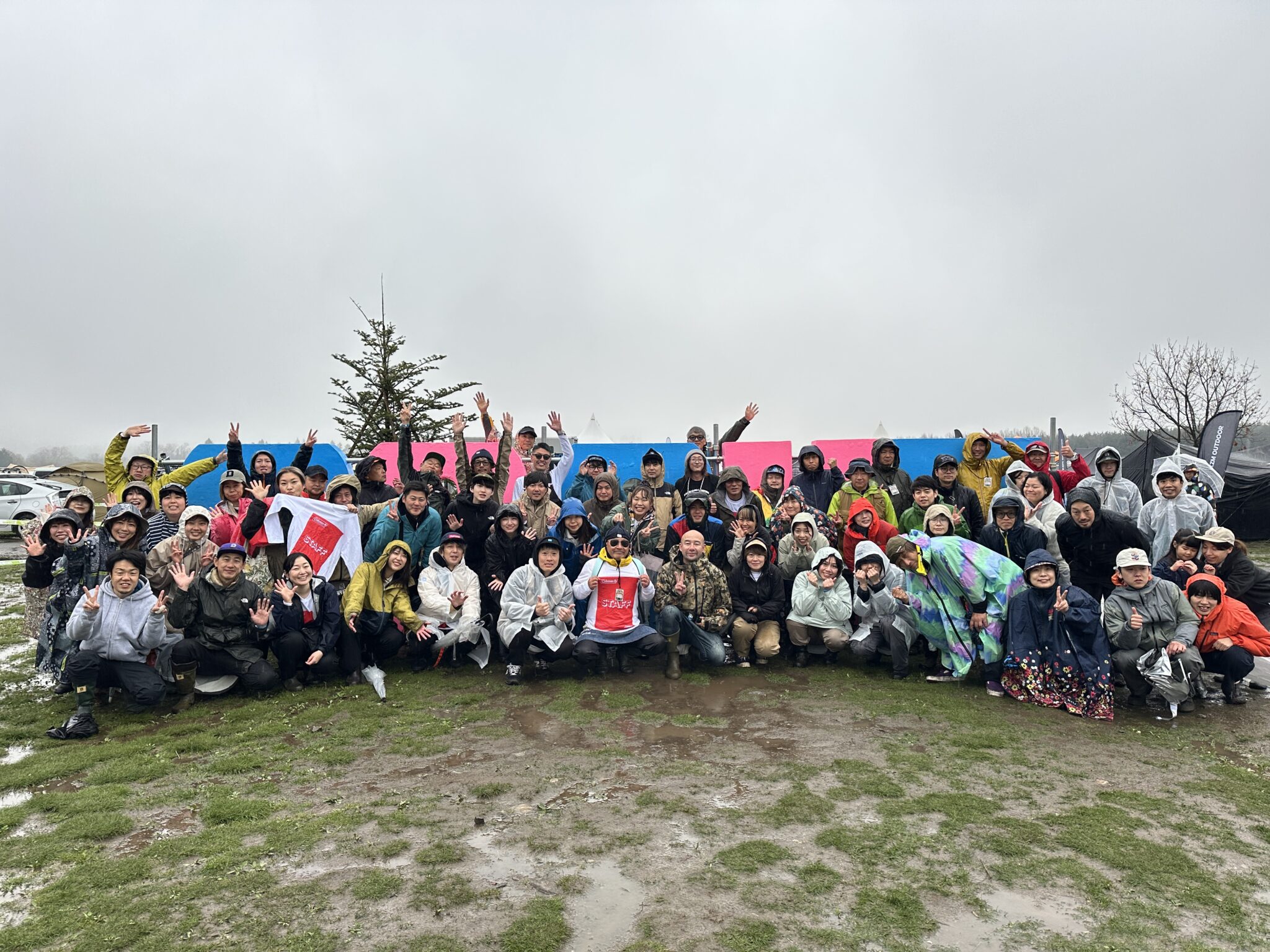 GO OUT JAMBOREE 2026ボランティア募集要項 | NPO法人ボランティアインフォ